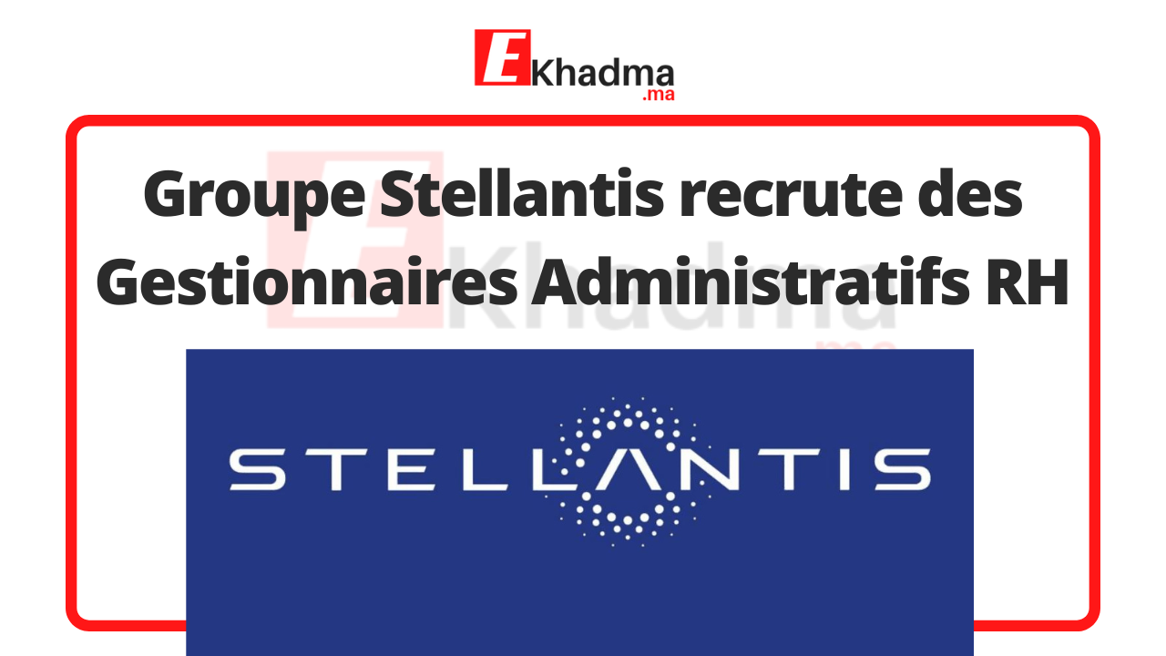 Portail Rh Stellantis: Portail Stellantis B2B – BHRXFD