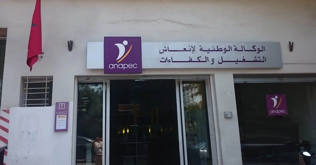 بشهادة البكالوريا توظيف مستشاري الهواتف باللغة العربية بعقد عمل CDI ...