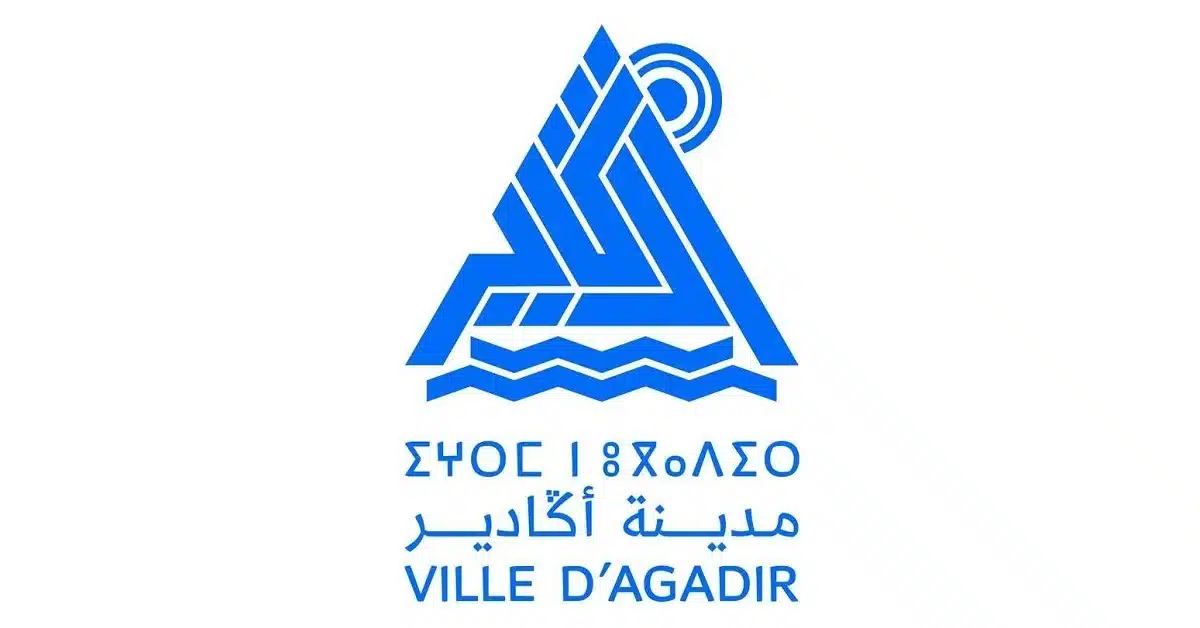 Est Agadir Logo Ispits Agadir Memes - Home