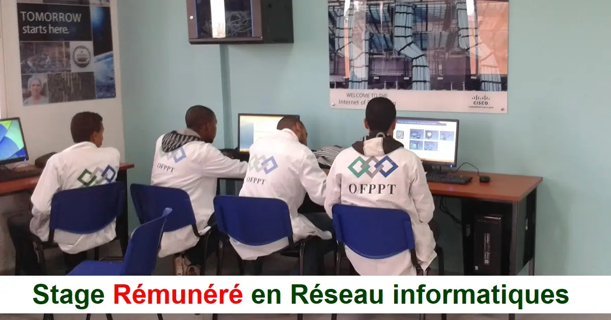 Stage Rémunéré en Réseau informatiques Bac+2/3 | eKhadma