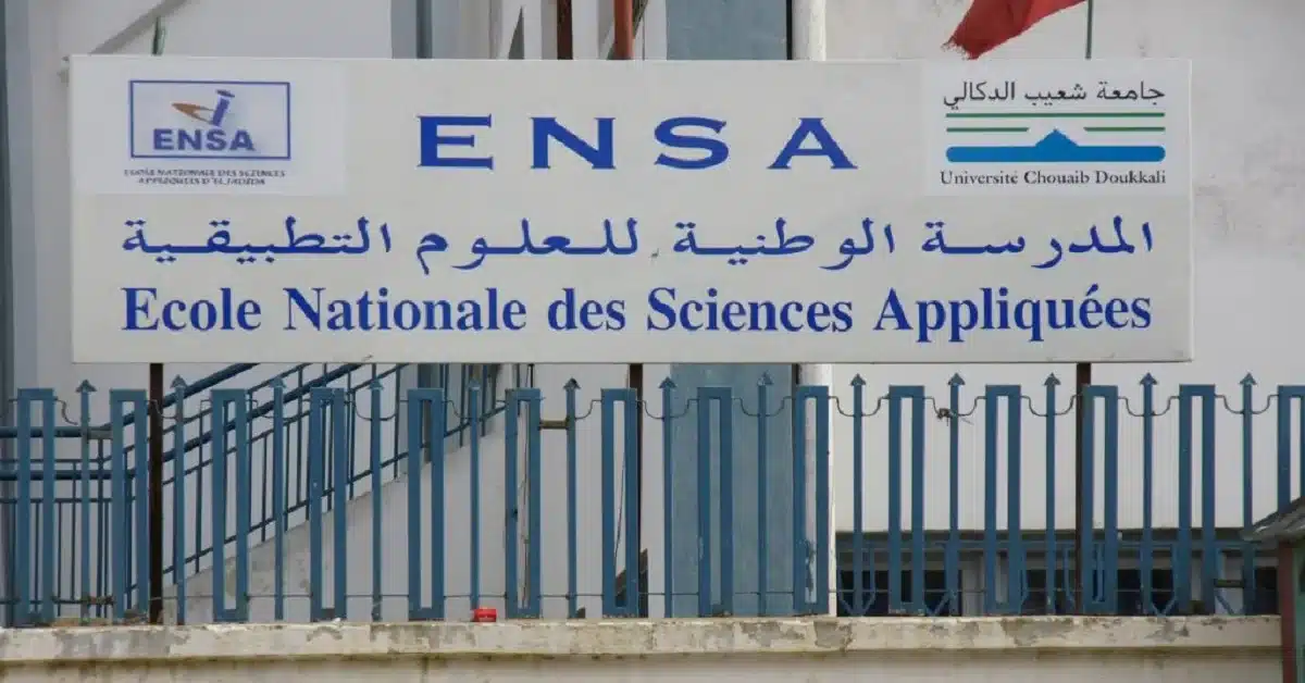 Inscription ENSA Maroc 2024/2025 | eKhadma